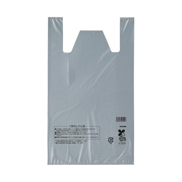 メーカー：スマートサプライ 　品番：RB60S-B25   透けにくいシルバーレジ袋。　　＜パッケージ＞