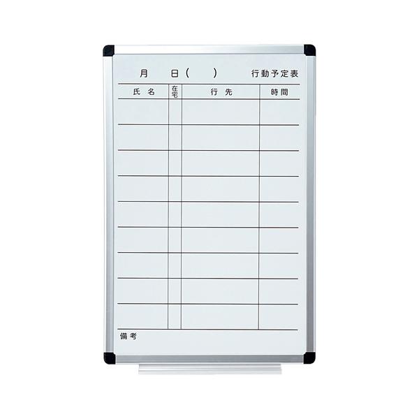 メーカー：オリジナル 　品番：TABAS-M   アルミフレームホワイトボード。7mm厚のスーパースリム。　　＜コーナー部＞