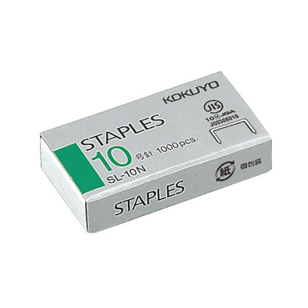 メーカー：コクヨ　品番：SL-10N　ステープラー用替針