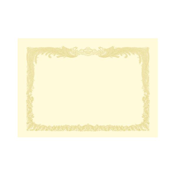 メーカー：ササガワ　品番：10-1167　美しい金枠を印刷した賞状です。