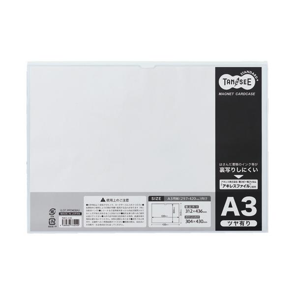 メーカー：オリジナル 　品番：TMCC-A3G   裏面マグネットでスチール面に張り付け可能。　　＜裏面はすべてマグネット＞＜使用イメージ＞