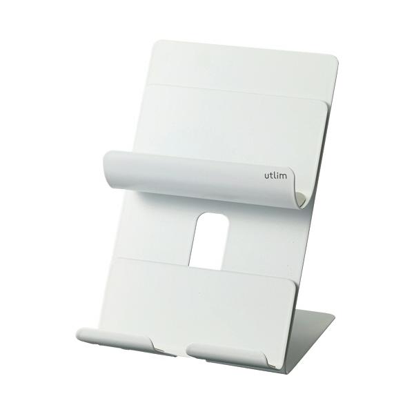 メーカー：ソニック  品番：UT-4792-W  使用するシーンに合わせて、自由自在に組み替えられる。