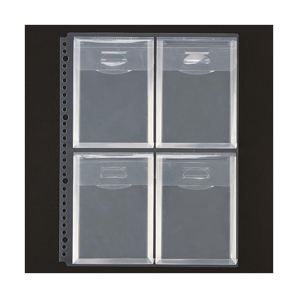 メーカー：オリジナル  品番：KMR-HD-4P  収納に困る小物をすっきり収容！