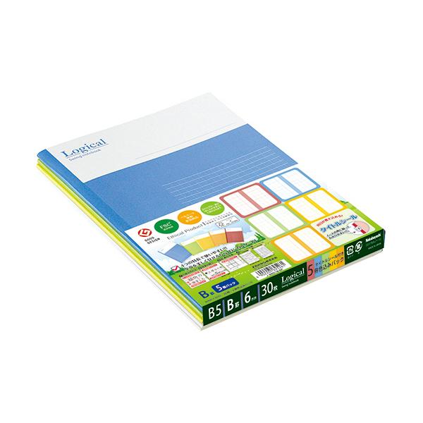 メーカー：ナカバヤシ 　品番：ノ-B501B-5P   4つの特徴で使いやすい！文章を美しく見せるなら「ロジカルノート」　　