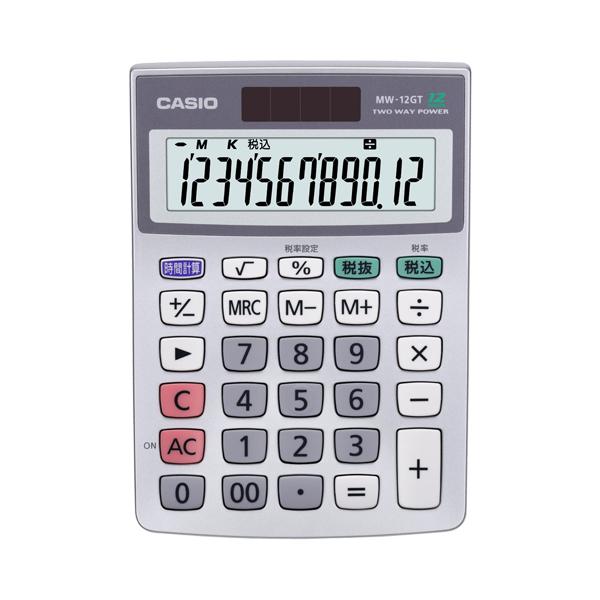 メーカー：カシオ 　品番：MW-12GT-N   卓上で邪魔にならないミニジャストサイズ　　