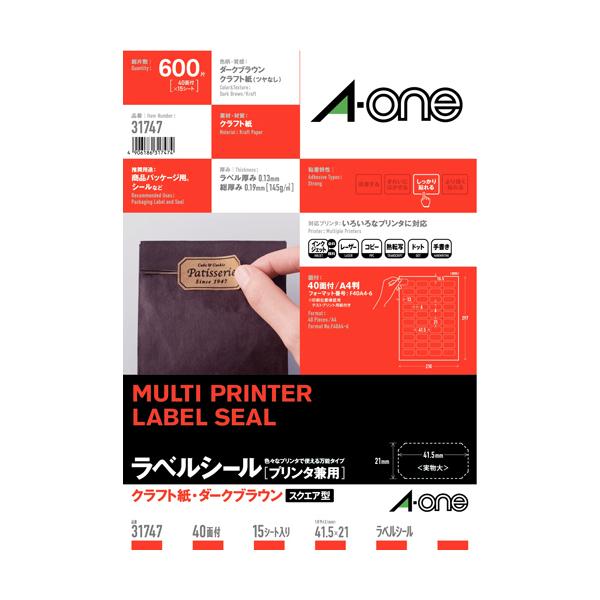 メーカー：エーワン 　品番：31747 バラ   クラフト紙のラベルシール。　　＜寸法図＞<BR>単位：mm