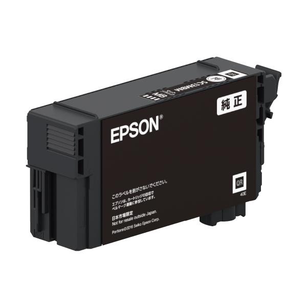 メーカー：エプソン 　品番：SC13MBM   メーカー純正インクカートリッジ　　画像はイメージです。
