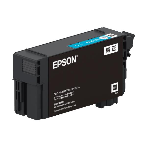 メーカー：エプソン 　品番：SC13CM   メーカー純正インクカートリッジ　　画像はイメージです。