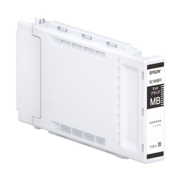 メーカー：エプソン 　品番：SC14MB11   メーカー純正インクカートリッジ　　