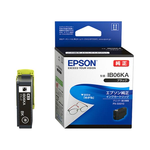 メーカー：エプソン 　品番：IB06KA   メーカー純正インクカートリッジ　　