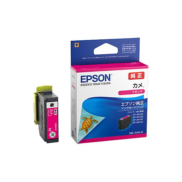 メーカー：エプソン 　品番：KAM-M   メーカー純正インクカートリッジ　　
