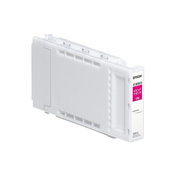 メーカー：エプソン 　品番：SC18VM15   メーカー純正インクカートリッジ　　