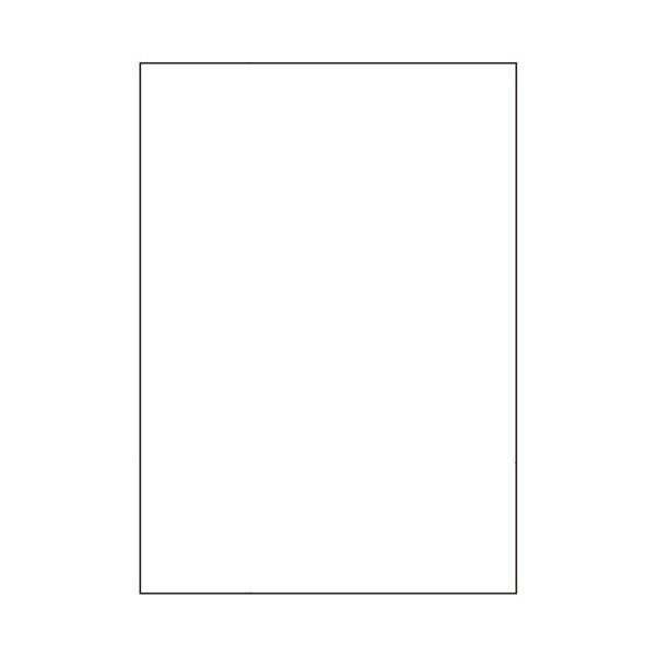 メーカー：ヒサゴ  品番：BPW2000  ちょっとした水から保護したい書類や、掲示板に適した撥水加工