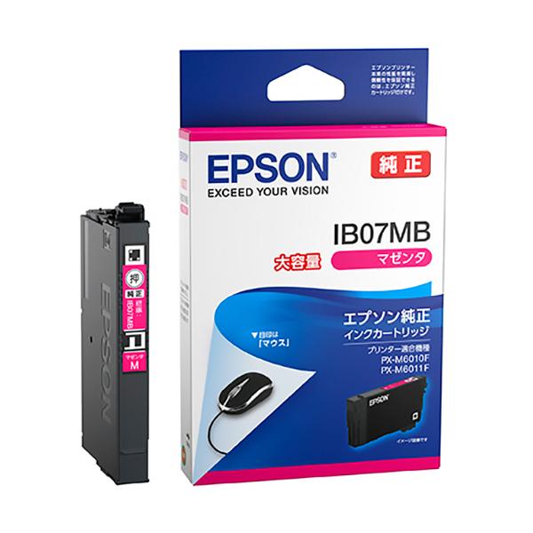メーカー：エプソン　品番：IB07MB　メーカー純正インクカートリッジ