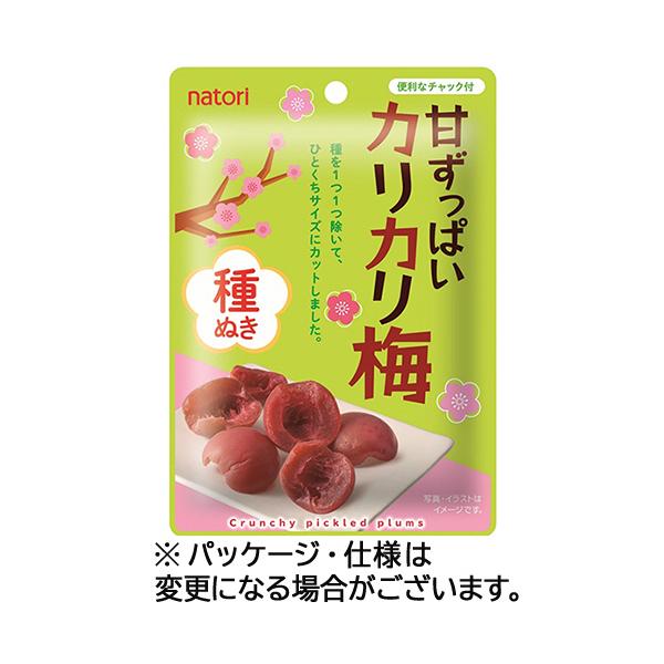 メーカー：なとり　 品番：104057  食べやすいひとくちサイズのカリカリ梅です。　　＜パッケージ裏面＞