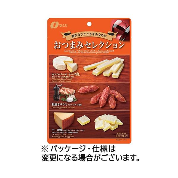 メーカー：なとり　 品番：77764  高品質な製品をバラエティ豊かに詰め合わせたこだわりのアソートおつまみ。　　＜パッケージ裏面＞