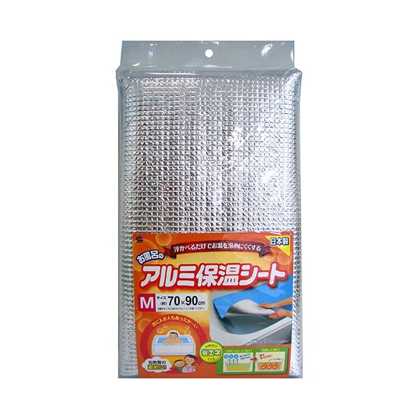 メーカー：ワイズ　 品番：BW-017  浮かべるだけでお湯を冷めにくくする　　＜使用イメージ＞