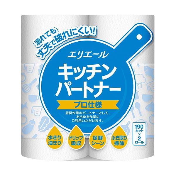 メーカー：大王製紙  品番：Eキツチンパ-トナ-プロ  濡れても丈夫で破れにくい！プロ仕様！
