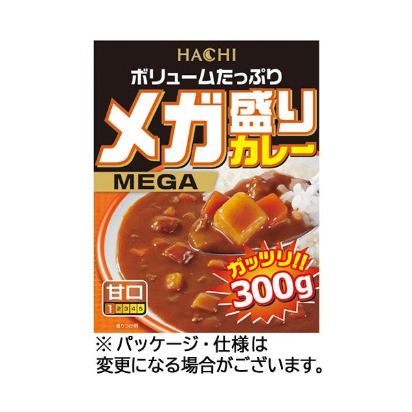 メーカー：ハチ食品　 品番：557664  丁寧に焙煎したルウと自家製カレー粉をベースに、角切り野菜とひき肉をじっくり煮込んだカレー。　　