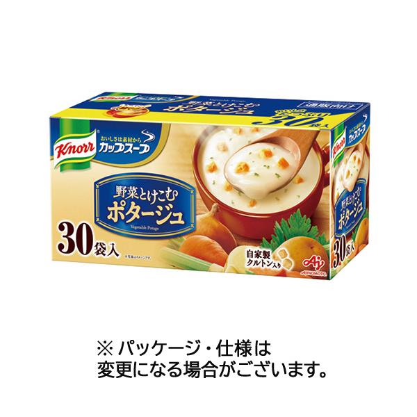 メーカー：味の素　 品番：895670  おいしい定番、味の素のスープ。　　