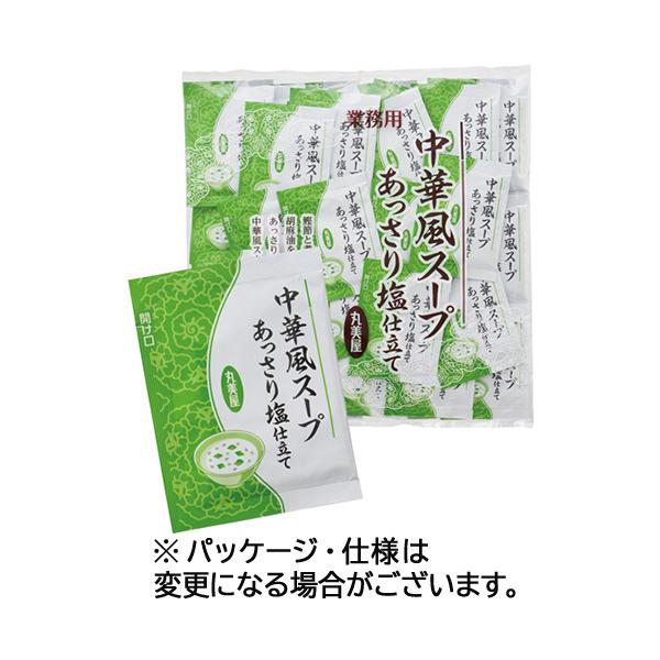 メーカー：丸美屋フーズ　 品番：200743  丸美屋フーズの用途に合わせて使えるお買い得なスープ。　　