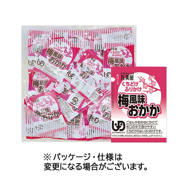メーカー：丸美屋フーズ　 品番：199963  お口の中で溶けやすい、「UDF」取得のふりかけ！　　＜個包装＞