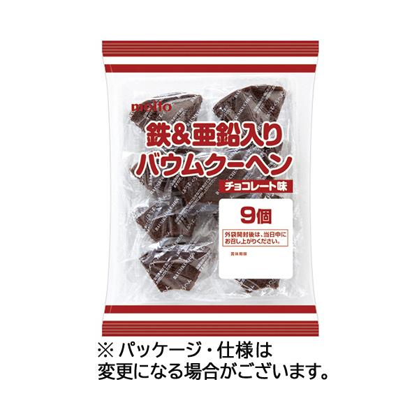 メーカー：ｍｅｉｔｏ　 品番：82040  程よい大きさで、おやつやデザートにおすすめ。便利な個包装タイプ。　　