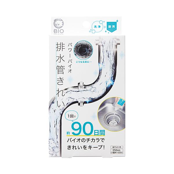 メーカー：コジット　 品番：24448  バイオのチカラできれいをキープ！掃除が面倒な排水管を、いつでもきれいに。　　＜本体＞＜セット内容＞＜使用イメージ＞＜使用イメージ＞