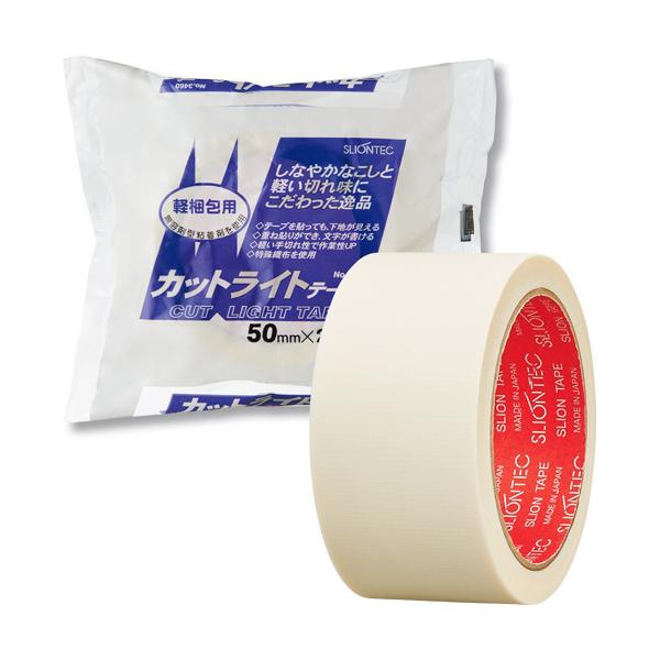 メーカー：スリオンテック   品番：3460-50   段ボール梱包など一般梱包用と補修用の半透明タイプのテープです。