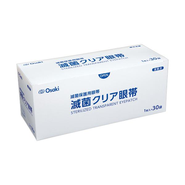 メーカー：オオサキメディカル　 品番：73315  透明で視界が確保できる保護用眼帯。　　＜使用イメージ＞