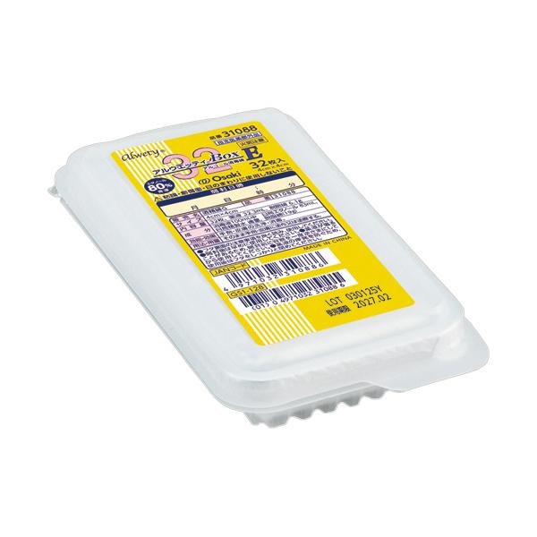 メーカー：オオサキメディカル　 品番：31088  使い切りで衛生的なボックスタイプのアルコール綿。　　