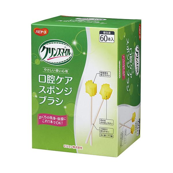メーカー：ピジョン　品番：11178　汚れをかき出すリボン形状。手元が握りやすい変形軸。　