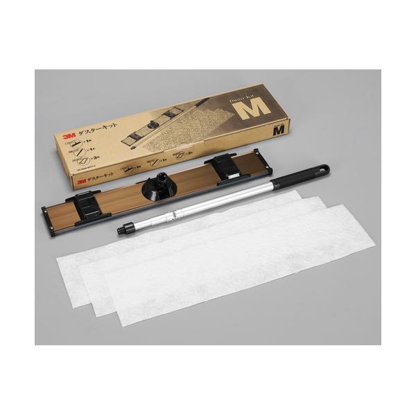 メーカー：３Ｍ  品番：D/KIT M  幅６３０ｍｍ、重たいゴミまで余裕でキャッチ。