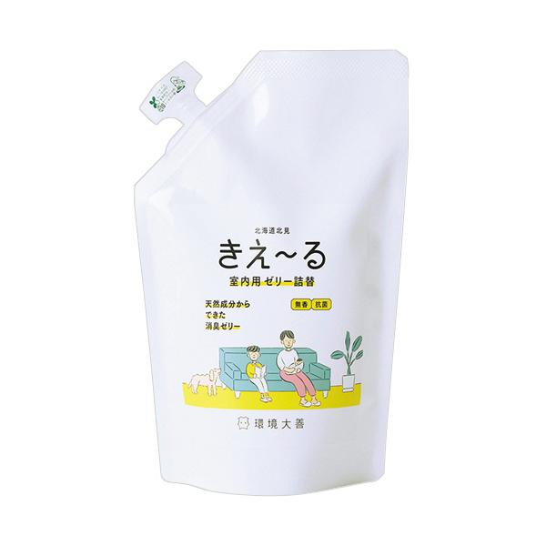 メーカー：環境大善 　品番：811077   置くだけでイヤな臭いをスッキリ消臭。　　