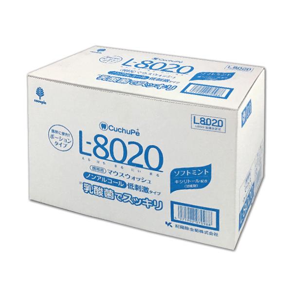 メーカー：紀陽除虫菊   品番：K-7098   口内健康バランスをキープする「Ｌ−８０２０乳酸菌」配合！広島大学歯学部と共同開発したマウスウォッシュ。