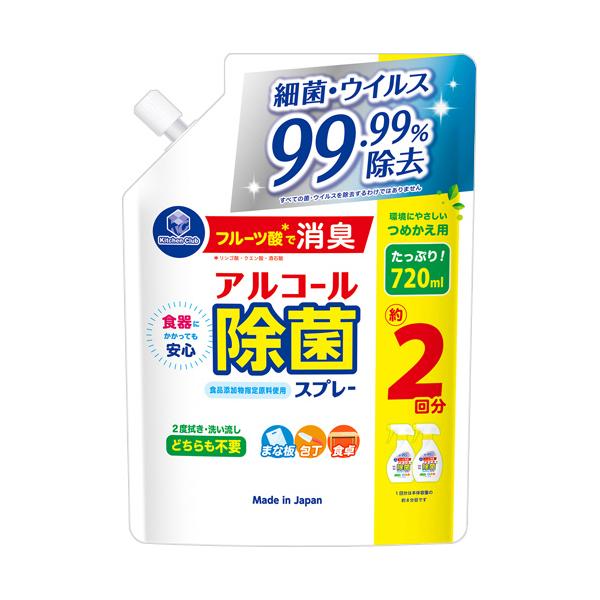 メーカー：第一石鹸　 品番：218020  フルーツ酸効果、嫌なニオイも解消！　　