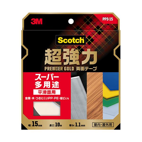 メーカー：３Ｍ 　品番：PPS-15   木・金属から、つきにくいプラスチックや軟質塩ビにも強力接着。　　