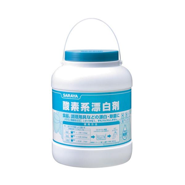 メーカー：サラヤ　 品番：50289  メラミン食器や調理器具などの漂白・除菌に。　　