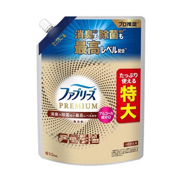 メーカー：Ｐ＆Ｇ　 品番：PG301628  シリーズ内最高レベルの消臭＆除菌成分配合！　　