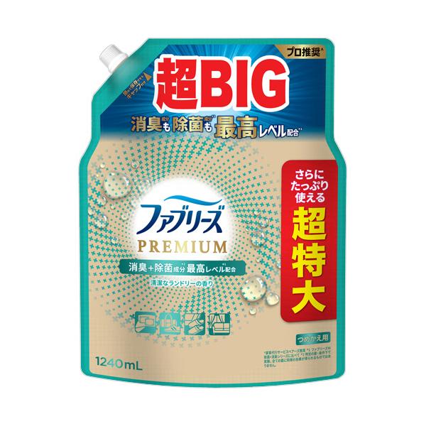 メーカー：Ｐ＆Ｇ　 品番：PG301543  シリーズ内最高レベルの消臭＆除菌成分配合！　　