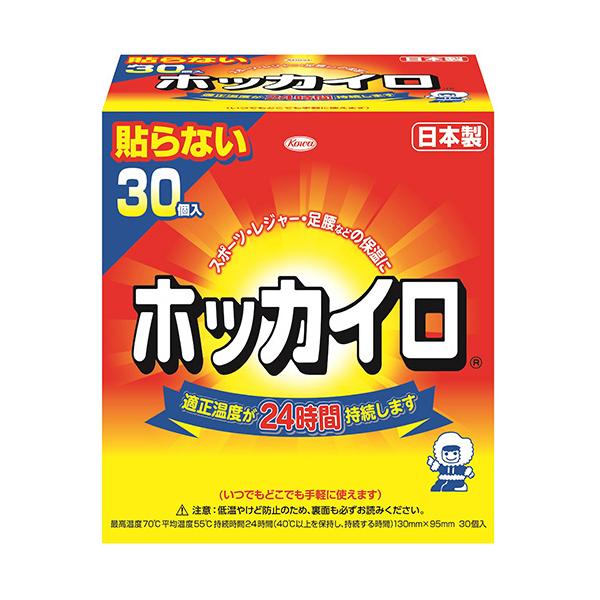 メーカー：興和　 品番：826308  適正温度が安定的に持続する。　　