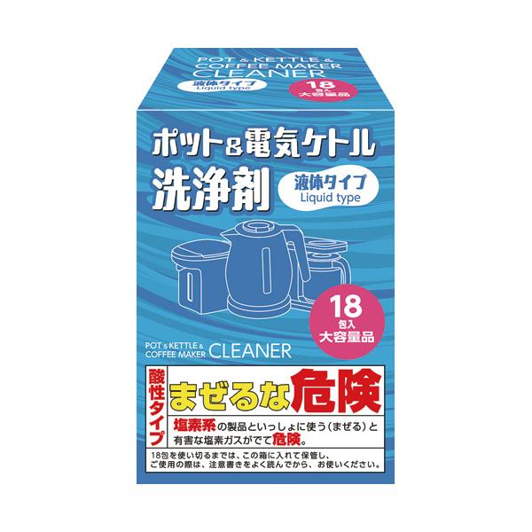 メーカー：白元アース　 品番：S5108-00  クエン酸の力で汚れを除去。コーヒーメーカーにも。　　