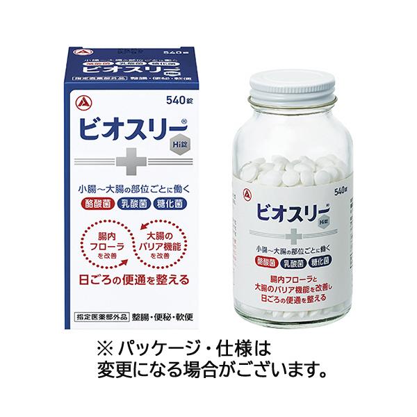 メーカー：アリナミン製薬　品番：AN003559　腸内フローラと大腸のバリア機能を改善することで、日ごろの便通を整えます。