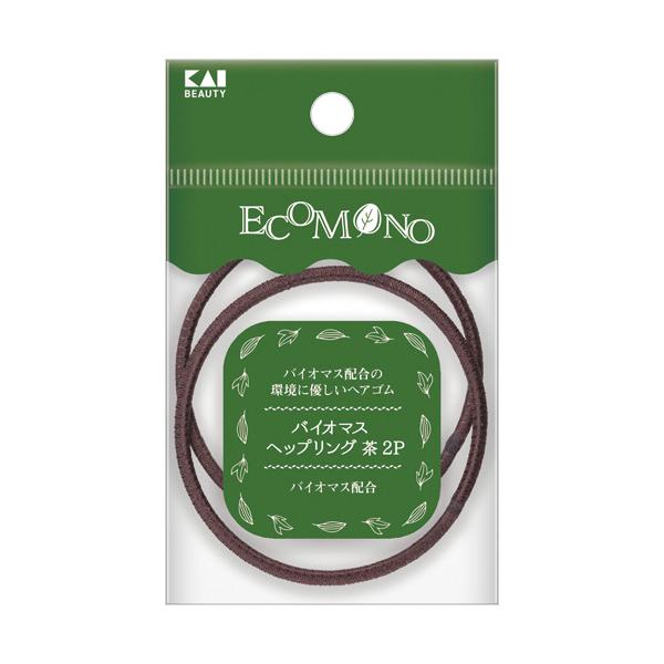 メーカー：貝印　 品番：KQ3191  使用感にはこだわりつつ、環境にちょっとやさしい素材を使ったヘップリング。　　