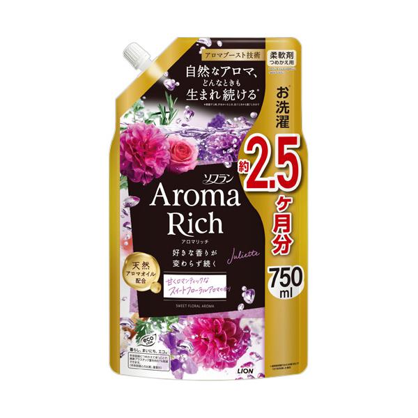 メーカー：ライオン　 品番：JNCAJTK*R  香りも、服の見た目のキレイも続く　　