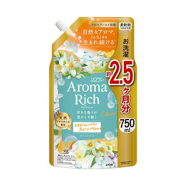 メーカー：ライオン　 品番：JNCAITK*R  香りも、服の見た目のキレイも続く　　