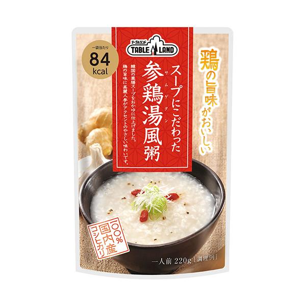 メーカー：丸善食品工業　品番：404537　旨みたっぷりのスープをおかゆに仕上げました。