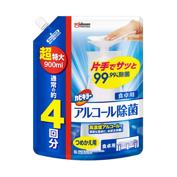 メーカー：ジョンソン　 品番：JS012264  片手で押してサッと拭くだけ、二度拭きいらず！　　