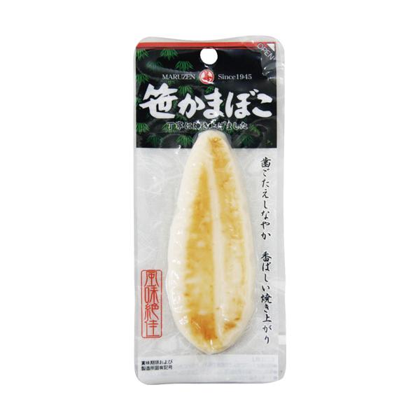 メーカー：丸善 　品番：8723   携帯に便利なのでおつまみ、お弁当のおかずにぴったり！　　