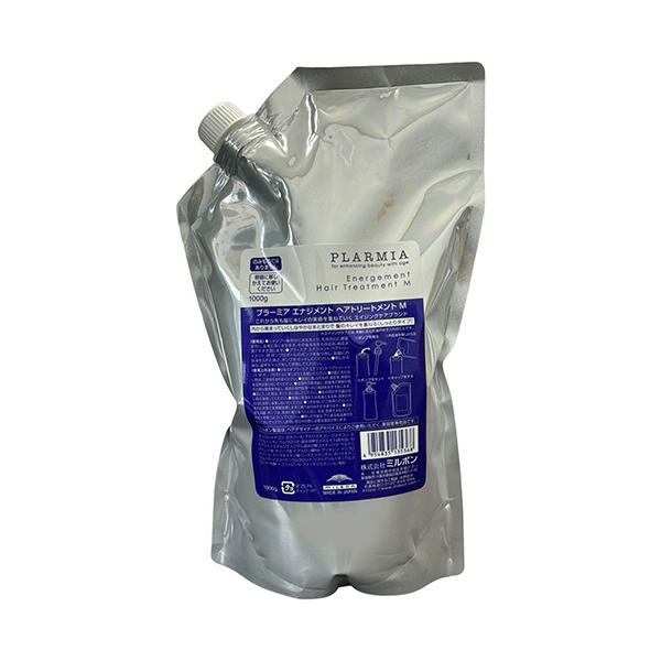 メーカー：ミルボン　 品番：135368  先までしなやか、まとまりのある髪に　　